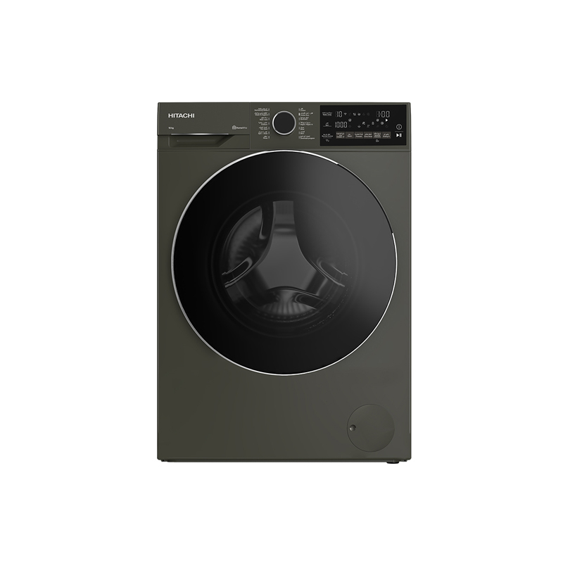 Egypt: Arçelik-Hitachi Home Appliances