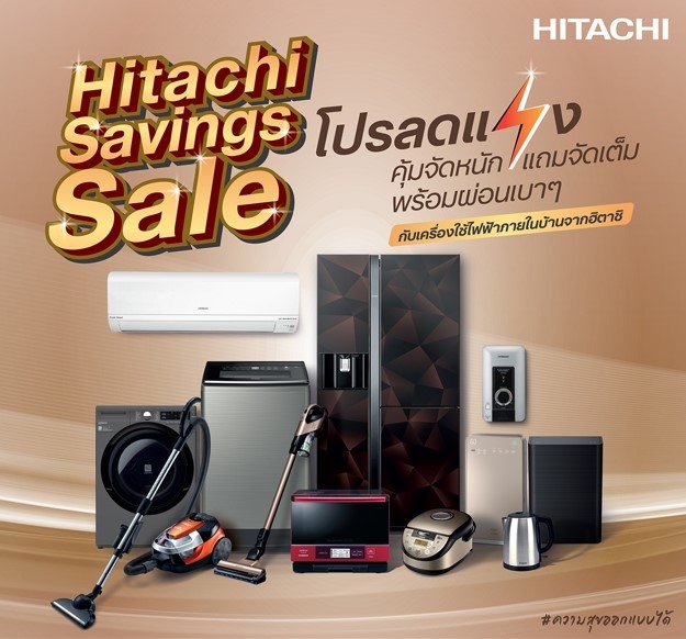 Thailand : Arçelik Hitachi Home Appliances Sales (Thailand) Ltd.